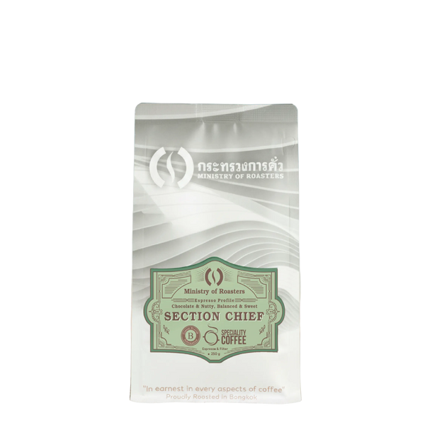Speciality Coffee - finest specialty beans from world’s top roasters